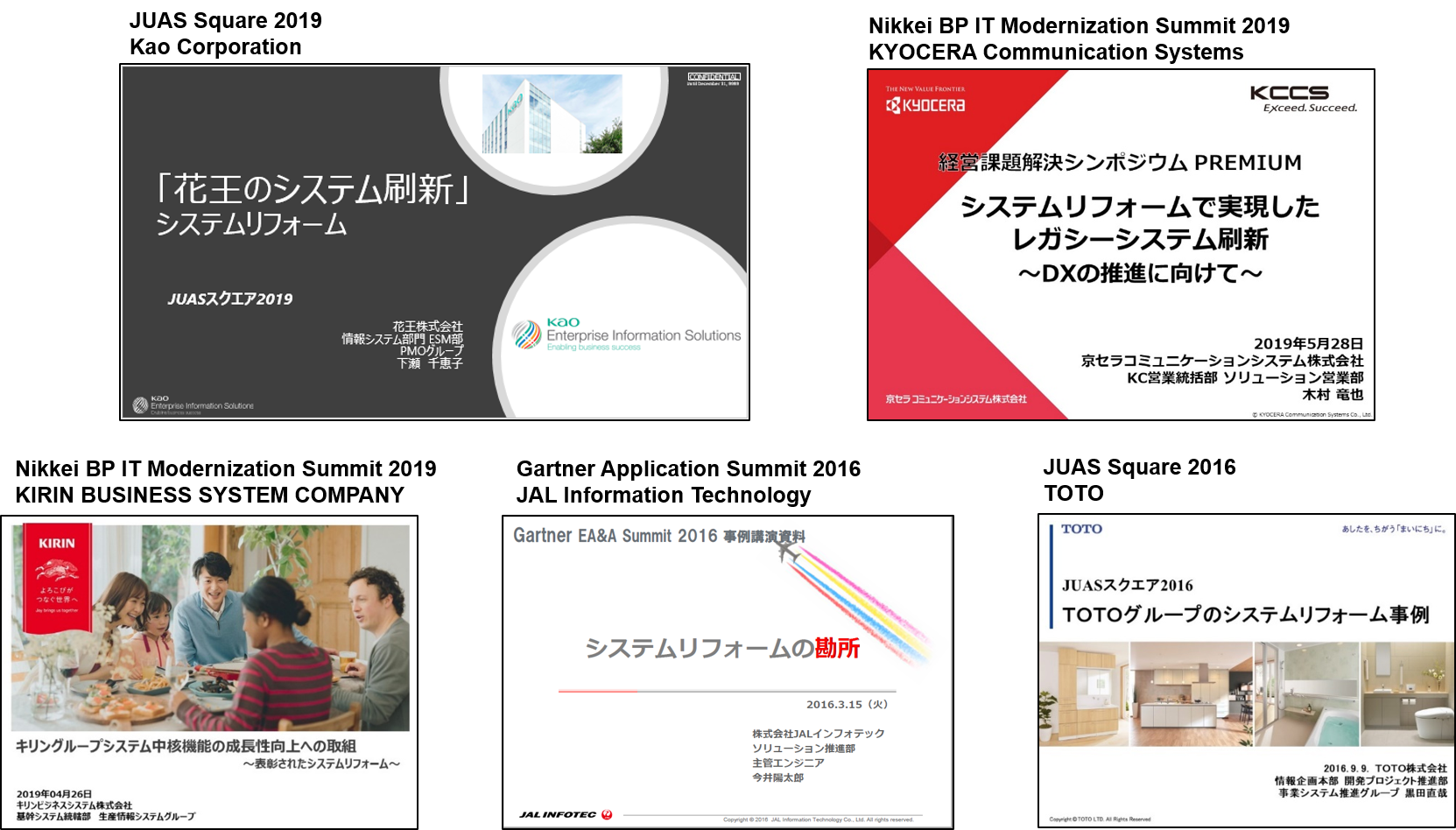 VB Migration Service | SoftRoad - the Japan's largest system migration ...